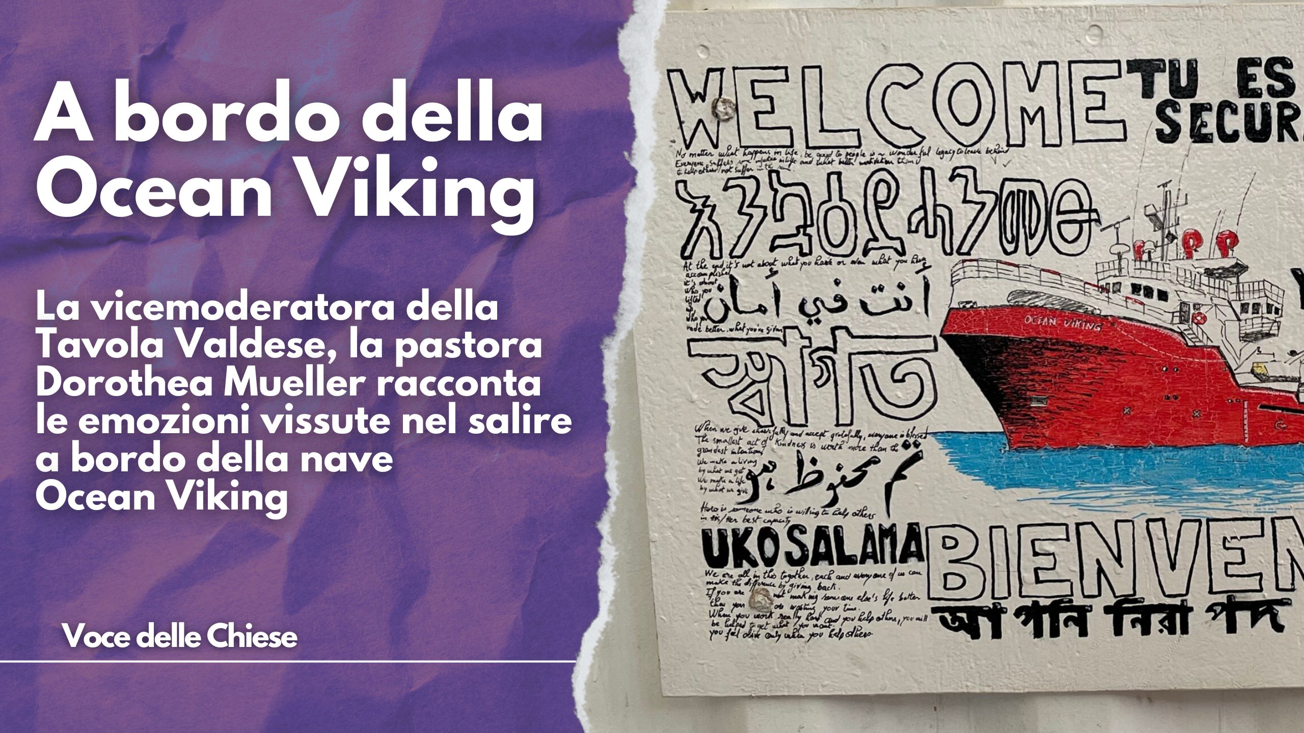 A bordo della Ocean Viking, un luogo sicuro | Radio RBE